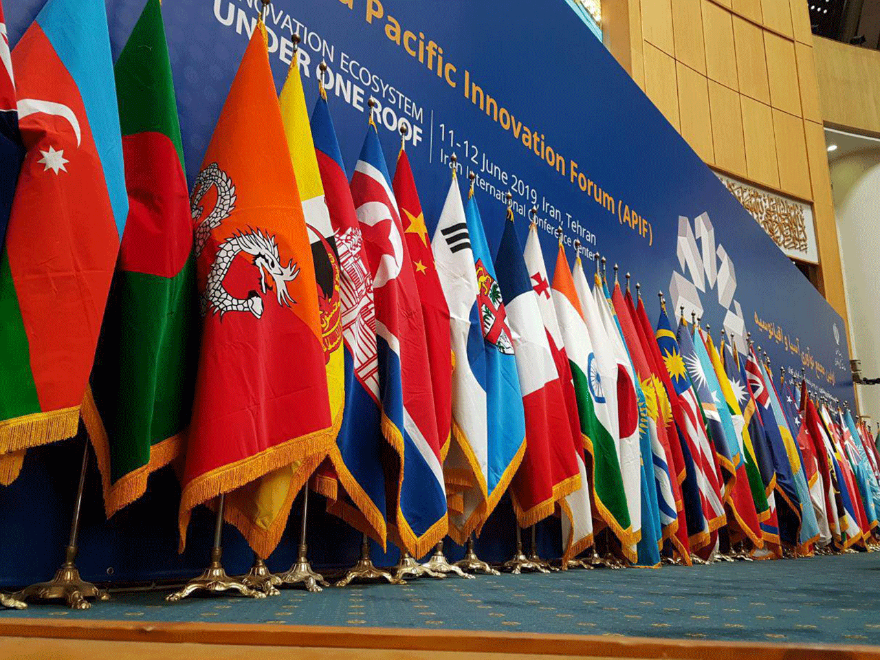 Gallery - World of Flag